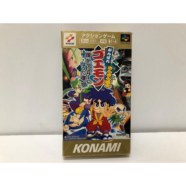 状態Cランク／コナミ