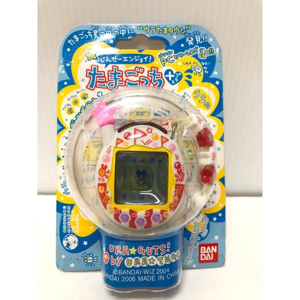 状態Aランク／バンダイ