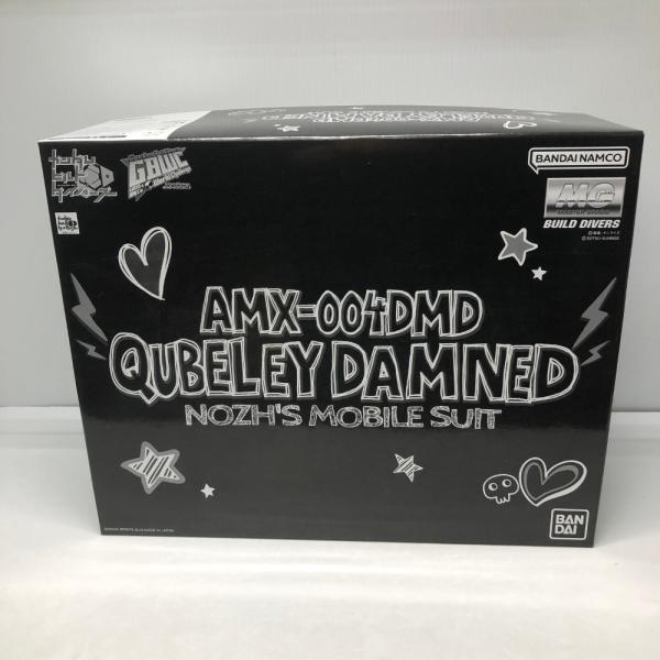 状態Aランク／バンダイスピリッツ