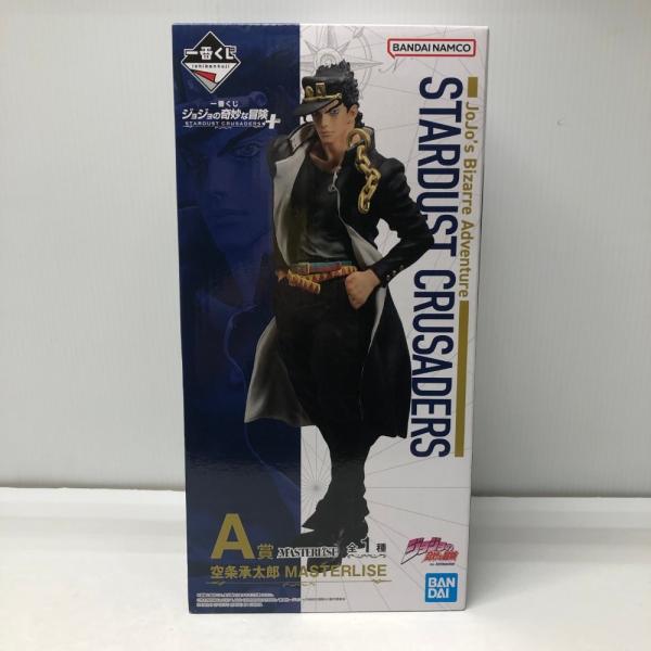 状態Aランク／バンダイスピリッツ