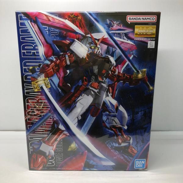 状態Aランク／バンダイスピリッツ