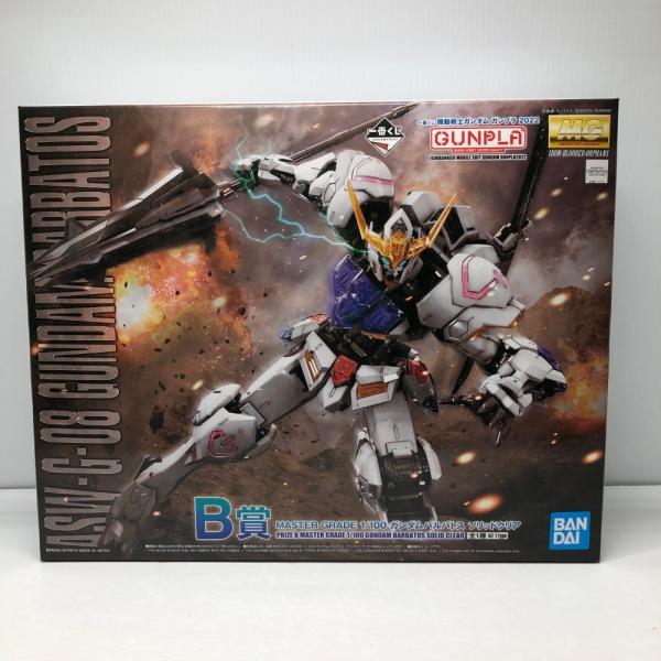 状態Aランク／バンダイスピリッツ