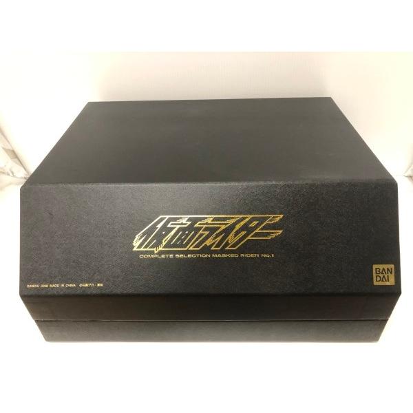 状態Cランク／バンダイ