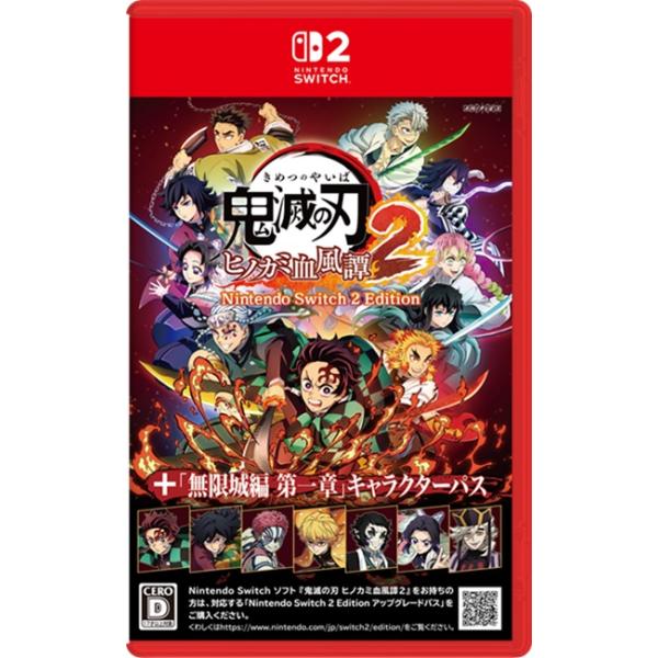 【発売日：2026年10月29日】発売日が異なる商品と同時に購入いただいた場合、発売日が一番遅い商品にあわせての一括発送となります。ご注文後の分割発送はお受けできません。