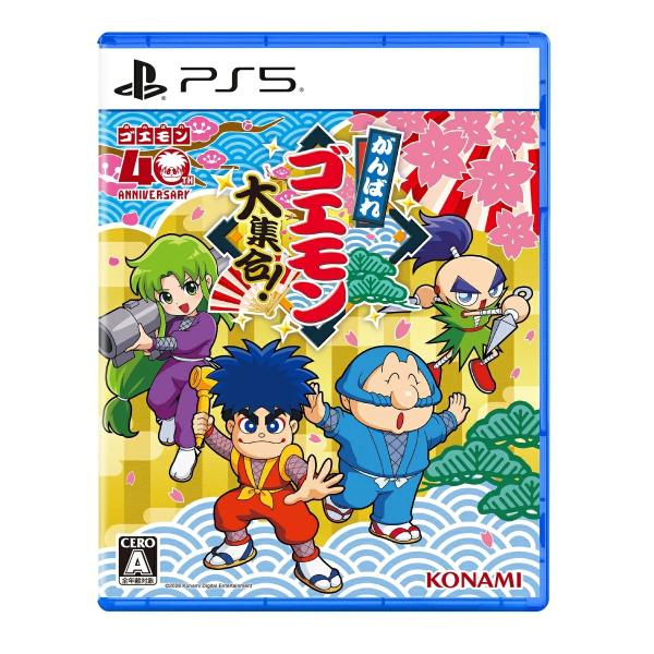 【発売日：2026年07月02日】発売日が異なる商品と同時に購入いただいた場合、発売日が一番遅い商品にあわせての一括発送となります。ご注文後の分割発送はお受けできません。