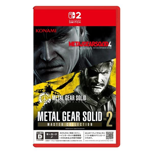 【発売日：2026年08月27日】発売日が異なる商品と同時に購入いただいた場合、発売日が一番遅い商品にあわせての一括発送となります。ご注文後の分割発送はお受けできません。