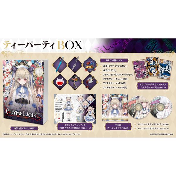 【発売日：2026年11月05日】発売日が異なる商品と同時に購入いただいた場合、発売日が一番遅い商品にあわせての一括発送となります。ご注文後の分割発送はお受けできません。
