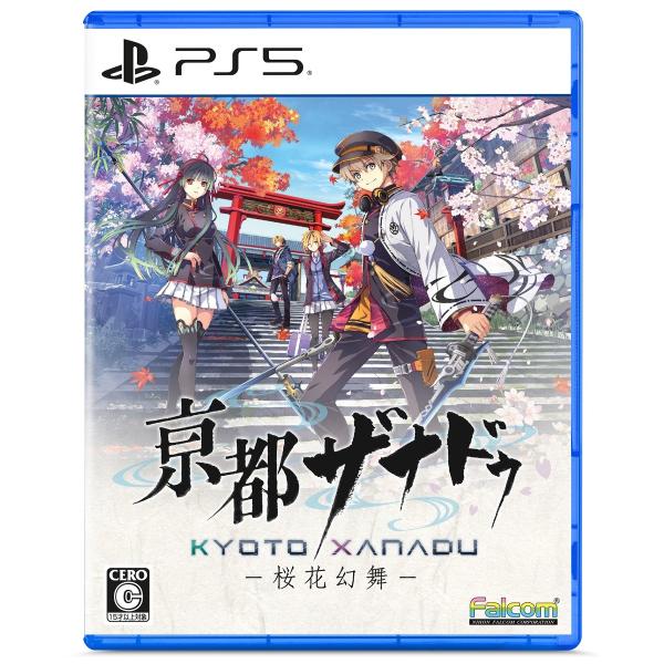 【発売日：2026年07月16日】発売日が異なる商品と同時に購入いただいた場合、発売日が一番遅い商品にあわせての一括発送となります。ご注文後の分割発送はお受けできません。
