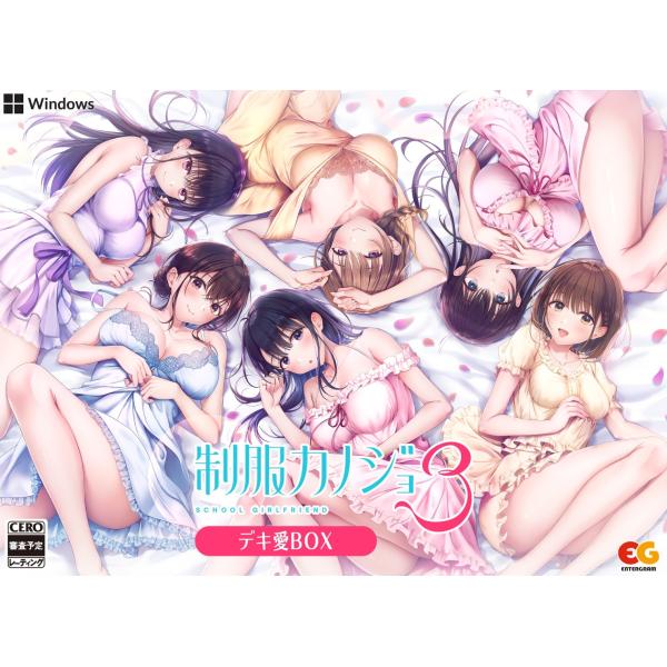 【発売日：2026年09月10日】発売日が異なる商品と同時に購入いただいた場合、発売日が一番遅い商品にあわせての一括発送となります。ご注文後の分割発送はお受けできません。