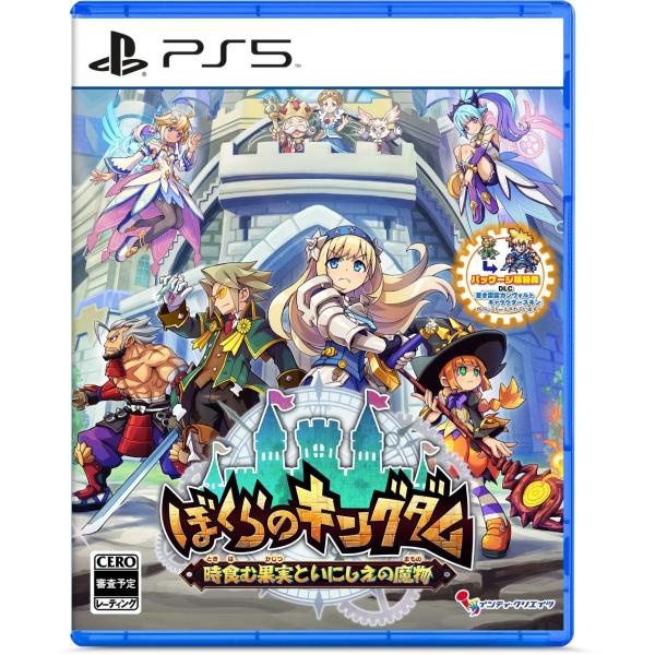 【発売日：2026年04月23日】発売日が異なる商品と同時に購入いただいた場合、発売日が一番遅い商品にあわせての一括発送となります。ご注文後の分割発送はお受けできません。
