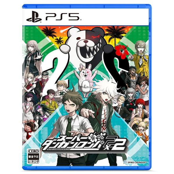 【発売日：2027年01月14日】発売日が異なる商品と同時に購入いただいた場合、発売日が一番遅い商品にあわせての一括発送となります。ご注文後の分割発送はお受けできません。