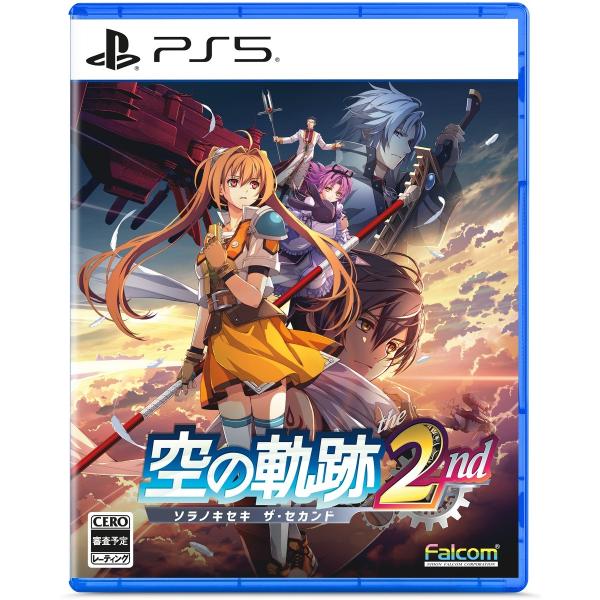 【発売日：2026年09月17日】発売日が異なる商品と同時に購入いただいた場合、発売日が一番遅い商品にあわせての一括発送となります。ご注文後の分割発送はお受けできません。