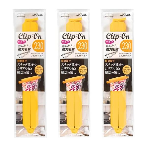 【商品特徴】 ●パチッとワンタッチで簡単に開閉でき、強力密封で乾燥や湿気から食品を守ります。 ●230ミリタイプの3個セットです。 ●10万回の開閉試験もクリアしており、丈夫でくり返し使えます。 ●耐熱温度：‐20℃〜120℃なので、冷凍庫...