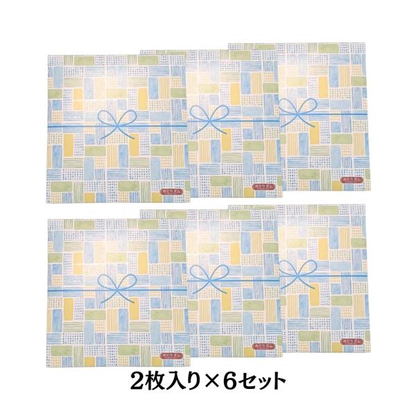 この商品についてちょっとしたお礼、退職、職場の移動、結婚式の2次会など様々な場面にてお礼の品としてお使いいただけます！とても可愛らしい封筒で、お手軽なのに見栄えも良く心のこもったプレゼントとしてお使いいただけます。梱包サイズは横12cm、縦...