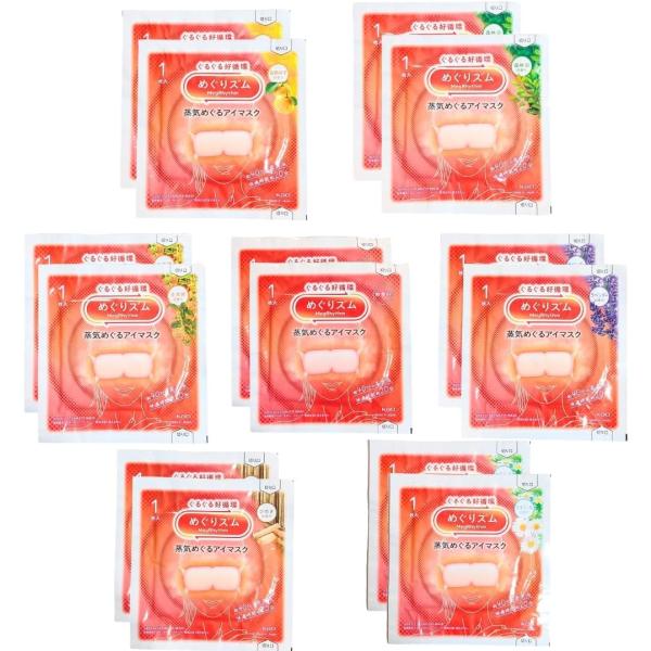 ・7種　2セットづつの合計14セットになります。・金木犀 完熟ゆず カモミール ラベンダー 無香料 森林浴 ひのき・心地よい蒸気が働き続けた目と目元を温かく包み込み、気分リラックスするアイマスク、まるでお風呂のような心地よさ。・一日の緊張感...