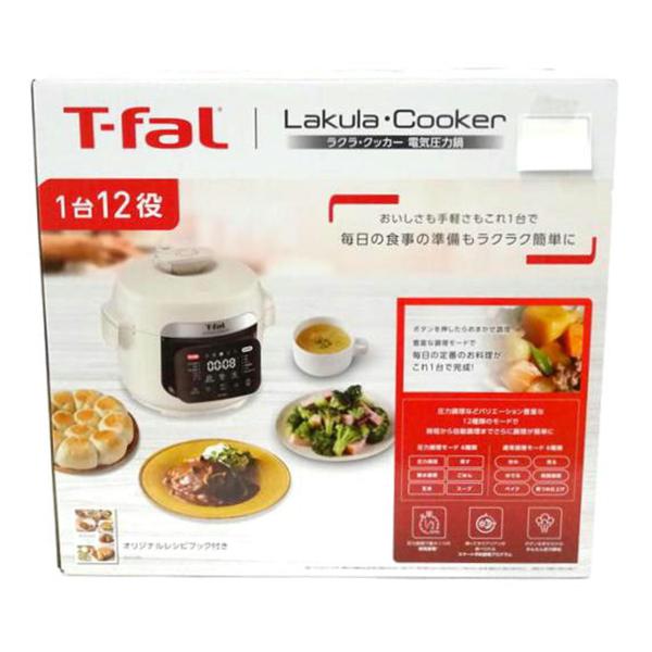 商品説明ブランド T−fal商品名 電気圧力鍋型番 CY380AJ0シリアル/製造No状態ランク Sランク/未使用タグ付きで非常にお買い得な商品です。展示品の為、僅かなスレや汚れがある場合がございます。ご了承ください。付属品 付属品の有無/...