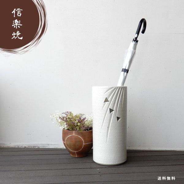 ◆サイズ 　　　幅22×奥行22×高さ46cm◆材質 　　　　陶器（信楽焼）◆備考　　　　 　　　アンブレラスタンド 新築祝い 開店祝い お祝い