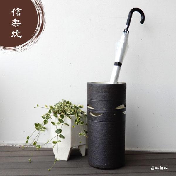 ◆サイズ 　　　幅22×奥行22×高さ46cm◆材質 　　　　陶器（信楽焼）◆備考　　　　 　　　アンブレラスタンド 新築祝い 開店祝い お祝い