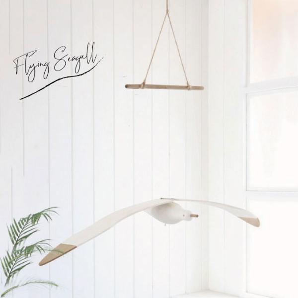 ◆サイズ   本体：幅85.5×奥行26×高さ100cm　　　　　鳥サイズ： 幅85.5×奥行26×高さ18cm　　　　　玉サイズ：約φ3cm◆材質　   木◆備考　   ハンドメイド商品のため個体差が若干ございます。ご了承ください。北欧 ...