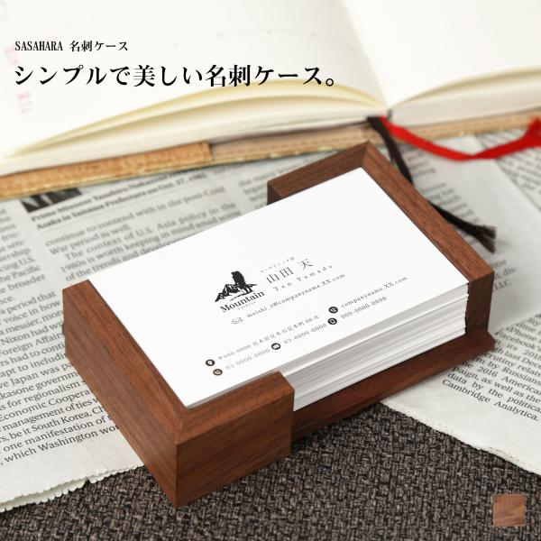 SASAHARAシリーズは北海道木製品専門店ウッド＆ライフのオリジナルブランドとして誕生しました。北海道旭川市の工房木工芸笹原の創業者笹原竹一氏による「木に合わせて作る」という考え方のもと、お客様が木とともに暮らすシーンをイメージし、木と向...