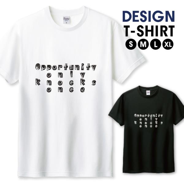 しっかりとした5.6ozのボディを使用したデザインプリントTシャツよれない、透けない、長持ち、といった三大要素をカバーしたオシャレなデザインTシャツです♪お好きなデザインを、白Tと黒Tとで2着持っておくのもオススメ！ユニセックスなので、メン...