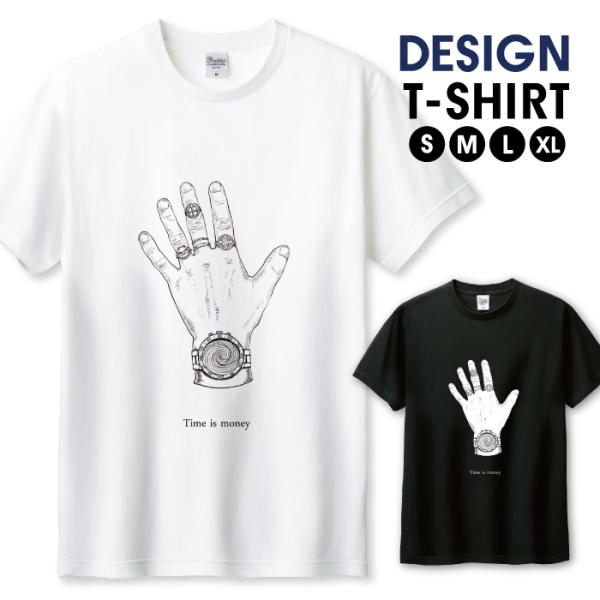 しっかりとした5.6ozのボディを使用したデザインプリントTシャツよれない、透けない、長持ち、といった三大要素をカバーしたオシャレなデザインTシャツです♪お好きなデザインを、白Tと黒Tとで2着持っておくのもオススメ！ユニセックスなので、メン...