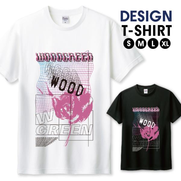 しっかりとした5.6ozのボディを使用したデザインプリントTシャツよれない、透けない、長持ち、といった三大要素をカバーしたオシャレなデザインTシャツです♪お好きなデザインを、白Tと黒Tとで2着持っておくのもオススメ！ユニセックスなので、メン...