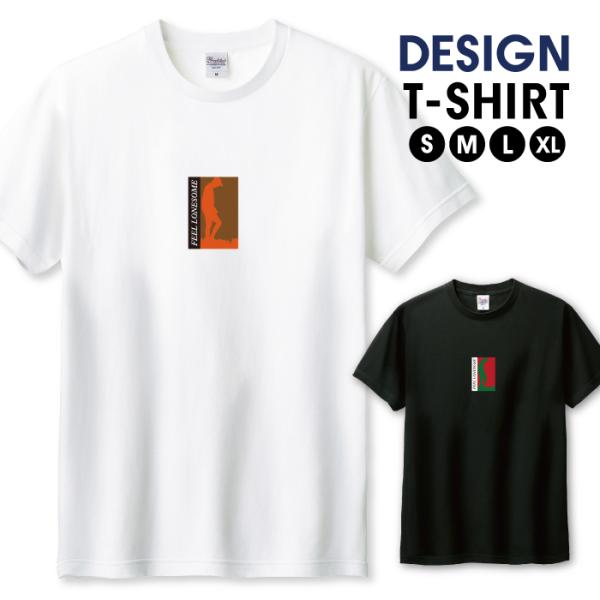 しっかりとした5.6ozのボディを使用したデザインプリントTシャツよれない、透けない、長持ち、といった三大要素をカバーしたオシャレなデザインTシャツです♪お好きなデザインを、白Tと黒Tとで2着持っておくのもオススメ！ユニセックスなので、メン...