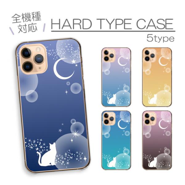 対応機種：iPhone15Pro iPhone15 プロ