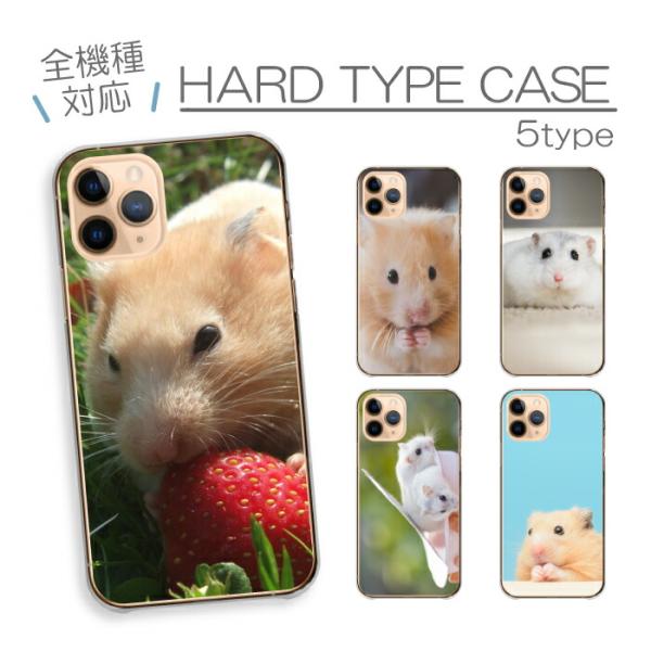 対応機種：iPhone Air アイフォンエアー