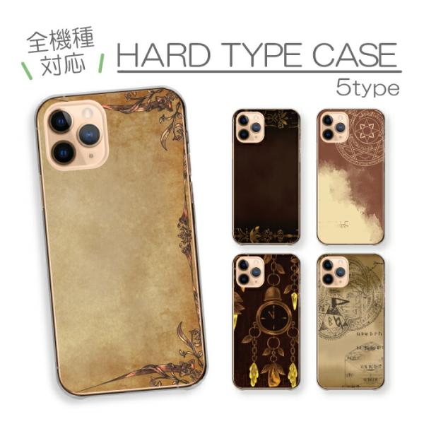 対応機種：iPhone Air アイフォンエアー