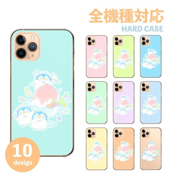 対応機種：iPhone17 Pro アイフォン17プロ