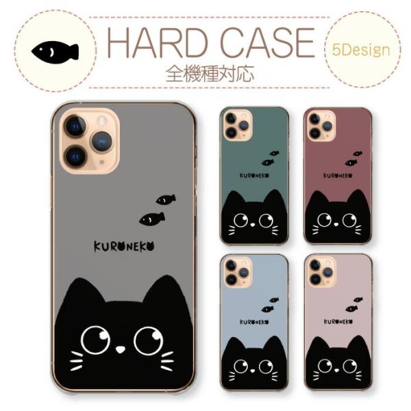 対応機種：iPhone17 Pro アイフォン17プロ