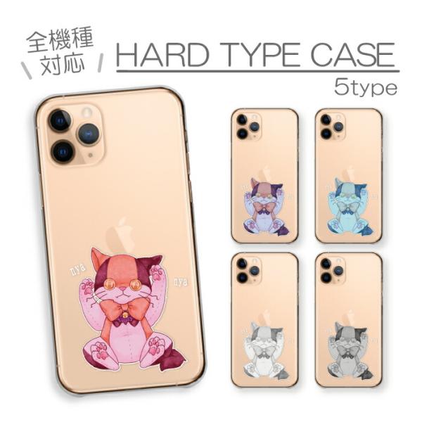 対応機種：iPhone17 Pro アイフォン17プロ