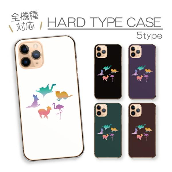 対応機種：iPhone 17 アイフォン17