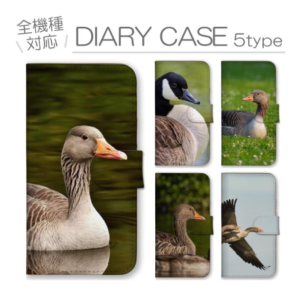対応機種：Galaxy A30 SCV43 ギャラクシー A30