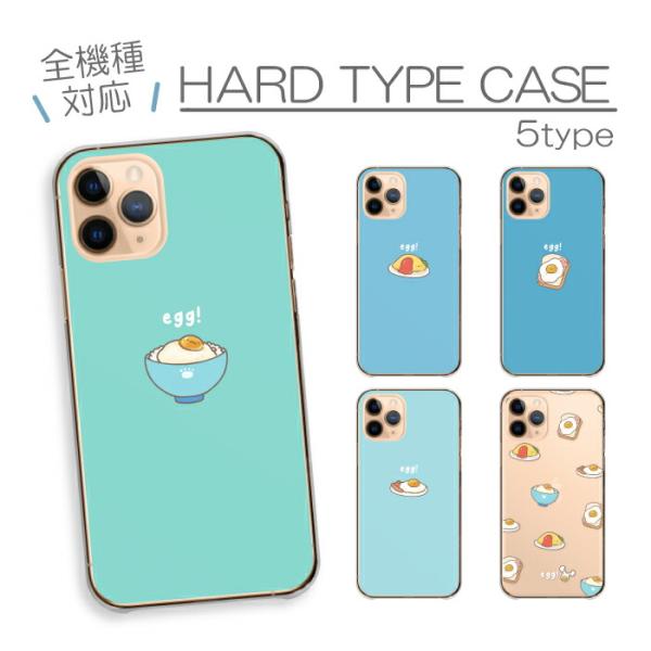 対応機種：Redmi Note 13 Pro 5G  レッドミー 13 Pro 5G