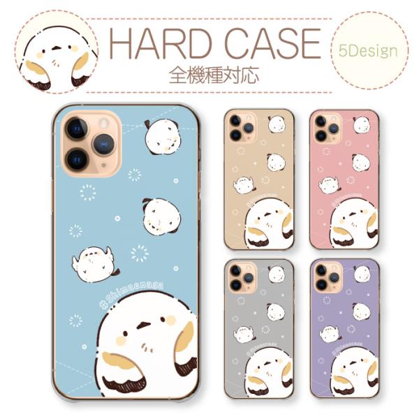 商品画像にはiPhone用のものを参考に掲載しておりますが、実際の商品はお選びいただいた機種専用にカメラや指紋認証センサー用のホールが空いております。ワイヤレス充電 タッチ決済 にも対応しています。 スマホケース 携帯ケース スマホカバー ...