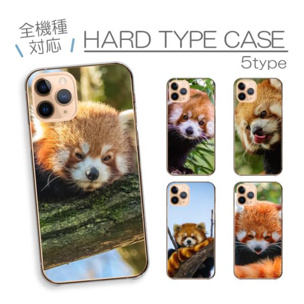 商品画像にはiPhone用のものを参考に掲載しておりますが、実際の商品はお選びいただいた機種専用にカメラや指紋認証センサー用のホールが空いております。ワイヤレス充電 タッチ決済 にも対応しています。 スマホケース 携帯ケース スマホカバー ...