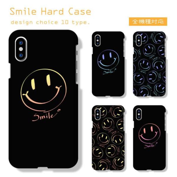 商品画像にはiPhone用のものを参考に掲載しておりますが、実際の商品はお選びいただいた機種専用にカメラや指紋認証センサー用のホールが空いております。ワイヤレス充電 タッチ決済 にも対応しています。 スマホケース 携帯ケース スマホカバー ...