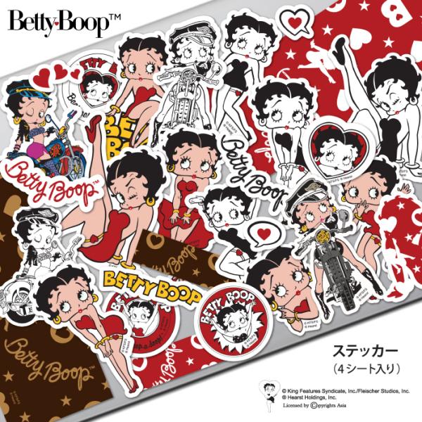 Betty Boop(TM) はキュートだけどセクシーなルックスで世界中のファンを虜にし続けるアメリカ生まれのキャラクター。ファッションアイコンとして、ティーンからセレブまで男女問わず、80年以上に渡り愛され続けています！カジュアルな少女か...