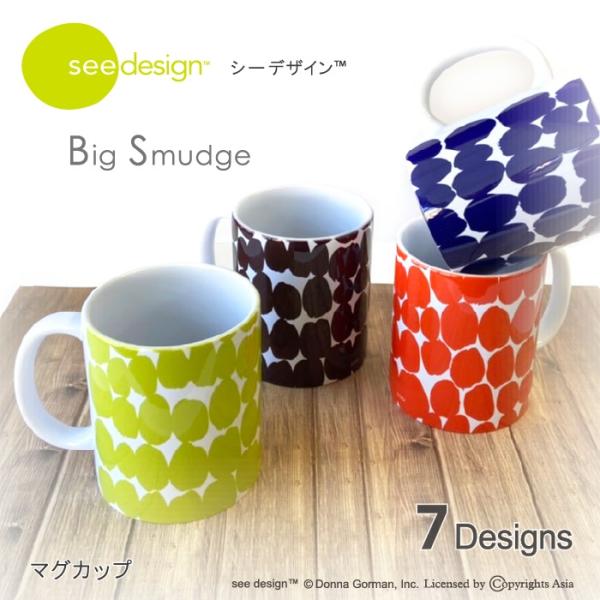 see design&amp;trade;（シーデザイン）は、デザイナーであるドナ・ゴーマンが、自分のビジョンや大好きなコンテンポラリーデザインを、プロダクトに落とし込み表現することを目的に立ち上げたブランドです。1982年にマリメッコに入...