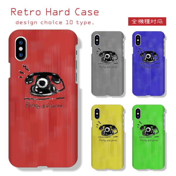 対応機種：AQUOS wish3 SH-53D A302SH アクオスウィッシュ3