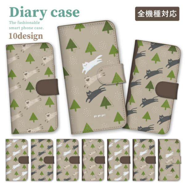 対応機種：Galaxy S23 SC-51D SCG19 SM-S911C ギャラクシー S23