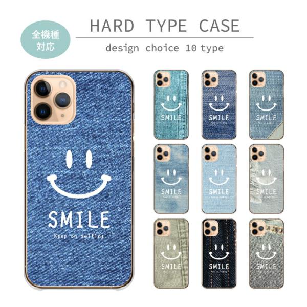 対応機種：Galaxy S24 SC-51E ギャラクシー S24