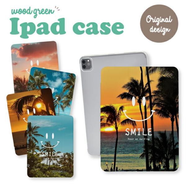 iPad 第8世代 A2270 A2428 A2429 A2430 用ケース アイパッド ケース iPadカバー アイパッドカバーかわいい！おしゃれで軽くて便利で使いやすいiPadケース。背面は透明なハードケースで、サラサラした質感なので指...