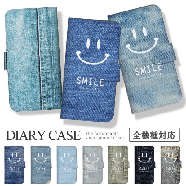 商品画像にはiPhone用のものを参考に掲載しておりますが、実際の商品はお選びいただいた機種専用にカメラや指紋認証センサー用のホールが空いております。カード収納 がついております。全機種対応 可能でございます。 スマホケース 携帯ケース 携...