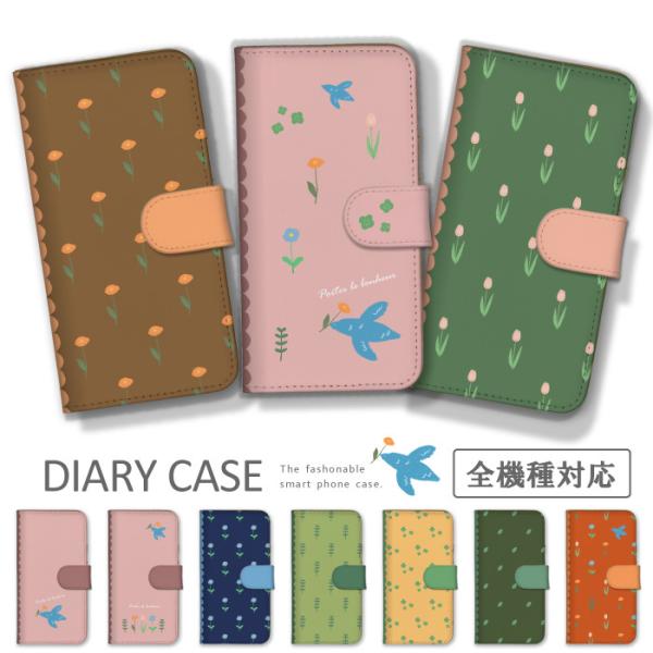 商品画像にはiPhone用のものを参考に掲載しておりますが、実際の商品はお選びいただいた機種専用にカメラや指紋認証センサー用のホールが空いております。カード収納 がついております。全機種対応 可能でございます。 スマホケース 携帯ケース 携...