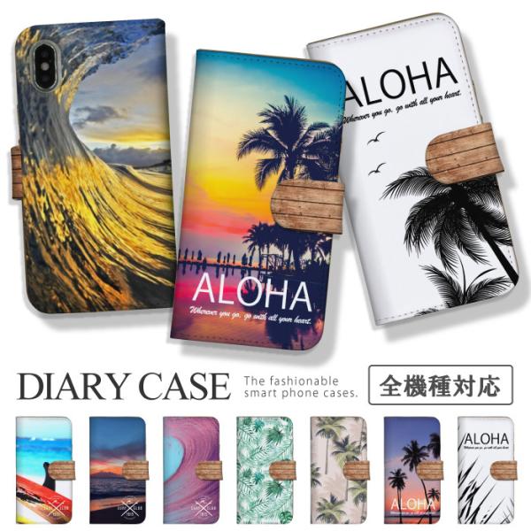 商品画像にはiPhone用のものを参考に掲載しておりますが、実際の商品はお選びいただいた機種専用にカメラや指紋認証センサー用のホールが空いております。カード収納 がついております。全機種対応 可能でございます。 スマホケース 携帯ケース 携...