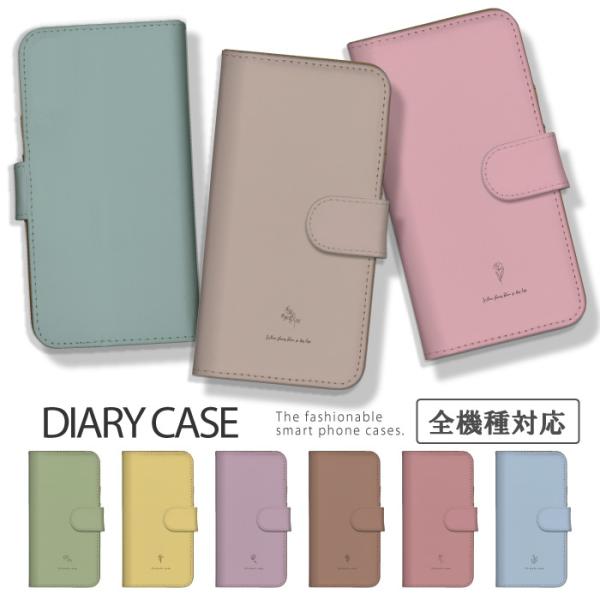 商品画像にはiPhone用のものを参考に掲載しておりますが、実際の商品はお選びいただいた機種専用にカメラや指紋認証センサー用のホールが空いております。カード収納 がついております。全機種対応 可能でございます。 スマホケース 携帯ケース 携...